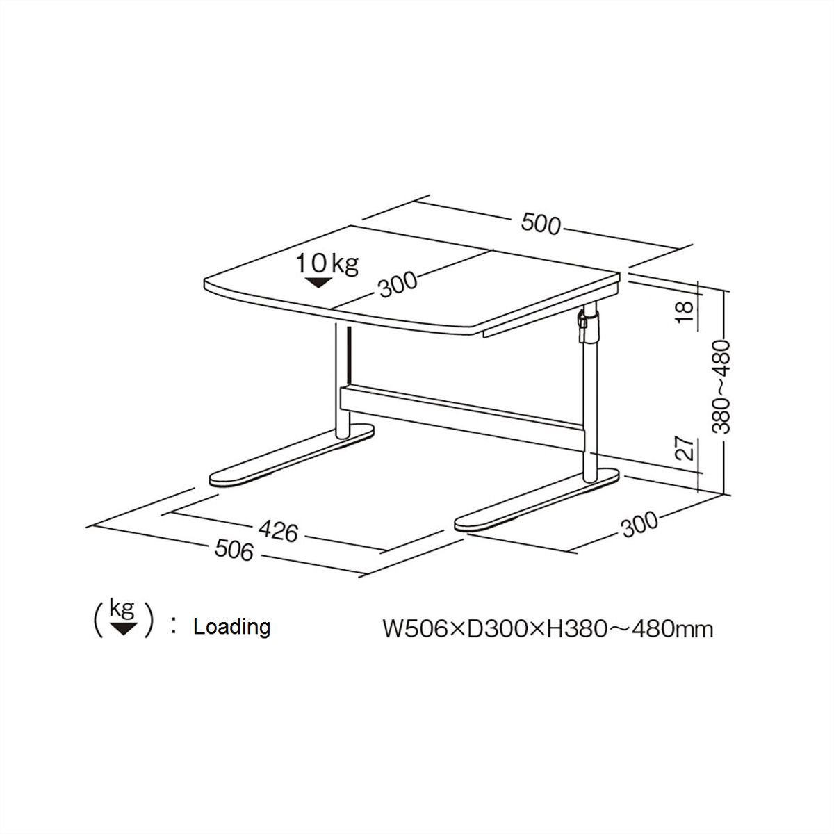 ROLINE Laptop / Mini Printer Table, height adjustable, grey - SECOMP ...